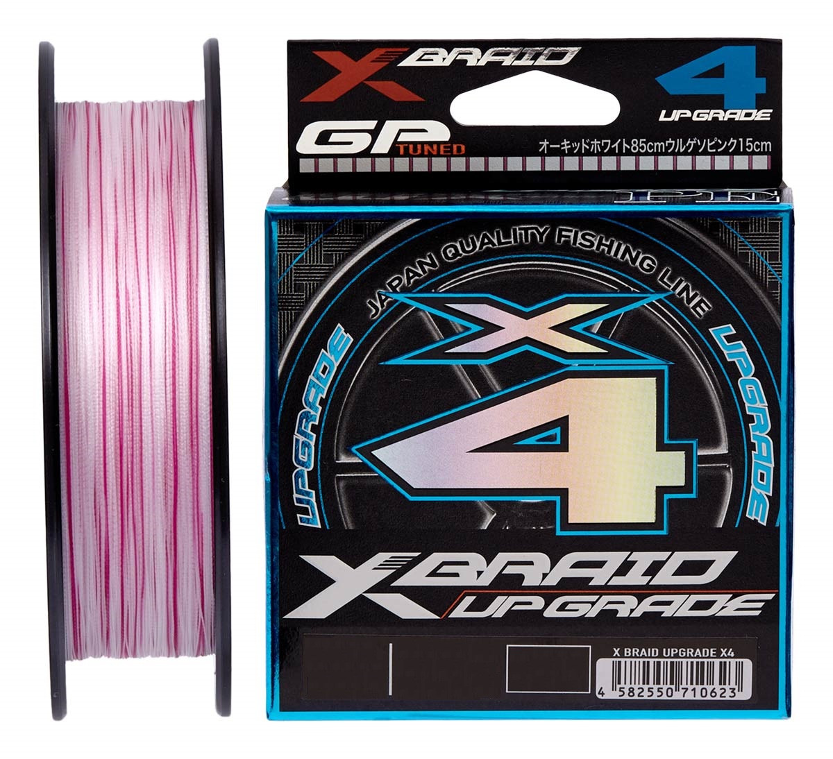 Шнур YGK X-Braid Upgrade X4 150м #0.3/0.09мм 6lb/2.3кг (5545-03-93) (ID ...