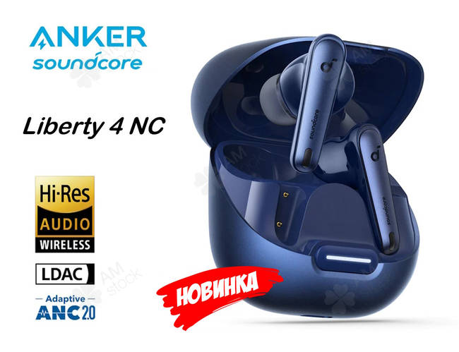 Наушники Anker SoundCore Liberty 4 NC Blue Hi-Res Audio / ANC 2.0 ...
