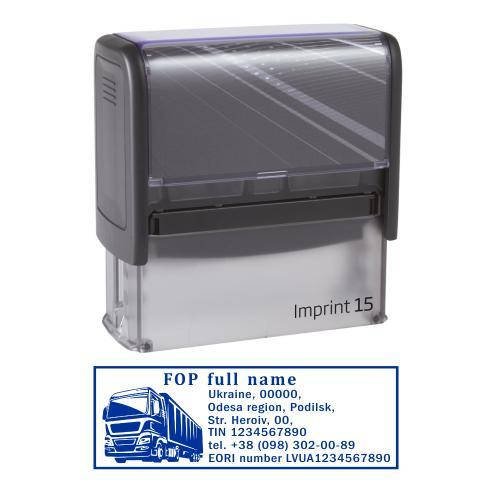 Купить Штамп для CMR 70x25 мм с оснасткой Imprint 15, цена 460 ₴ — Prom.ua (ID#1895149198)