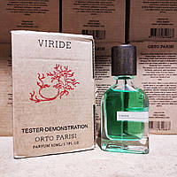 Orto parisi viride 50ml tester | Порівняти ціни та купити на Prom.ua
