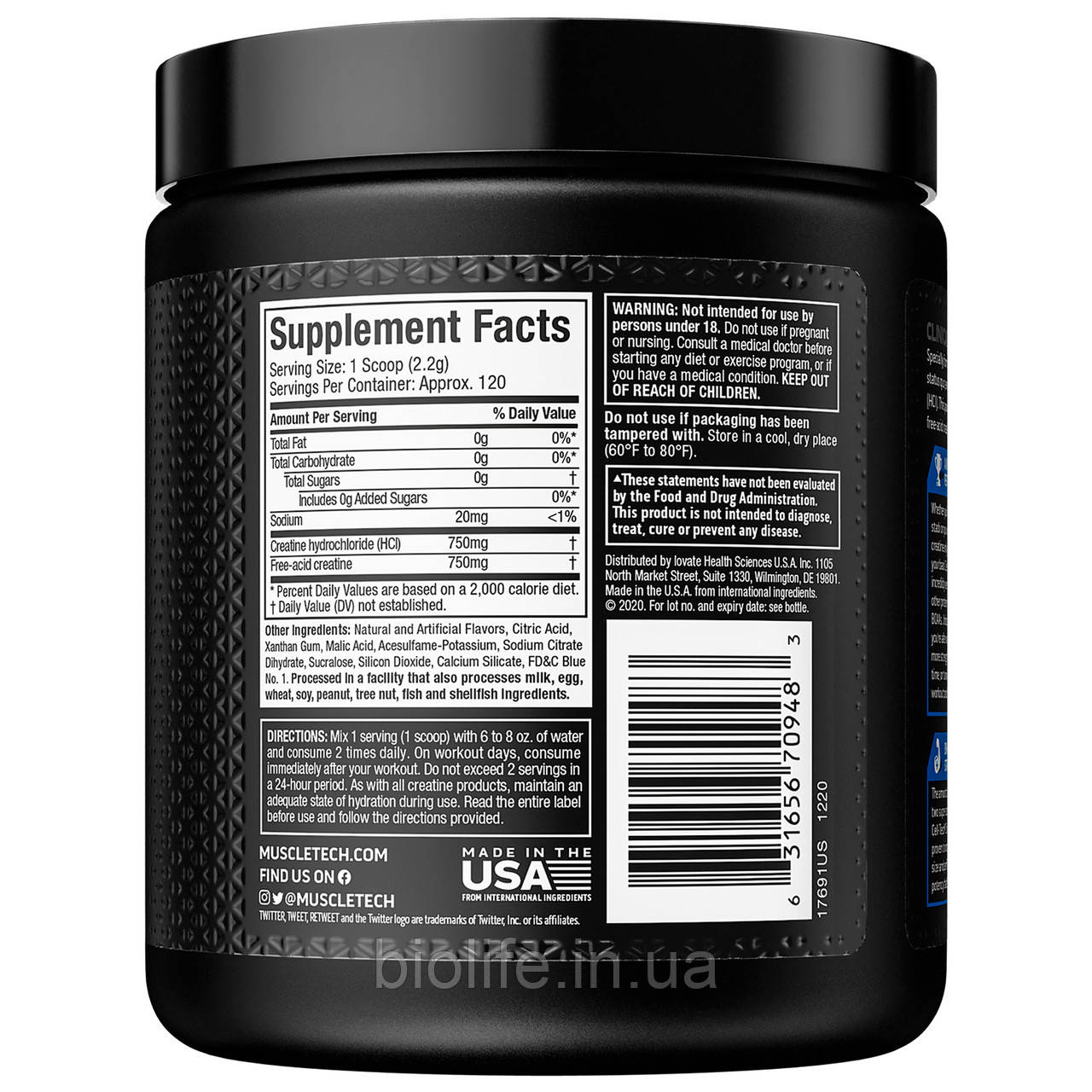 Купить Muscletech, Cell Tech CREACTOR, гидрохлорид креатина и креатин в ...