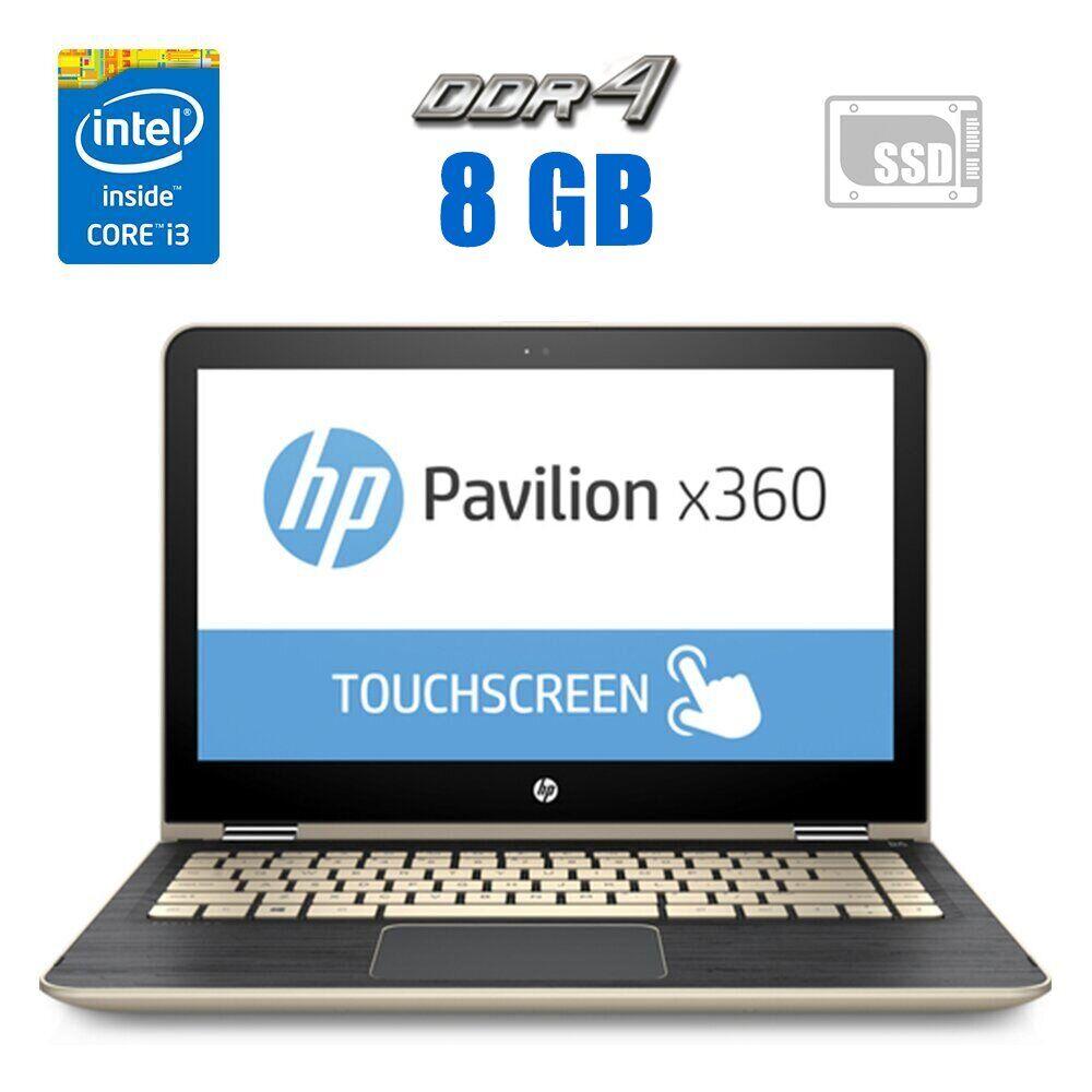 Ноутбук-трансформер HP Pavilion X360 / 13.3" (1366x768) TN LED / Intel ...
