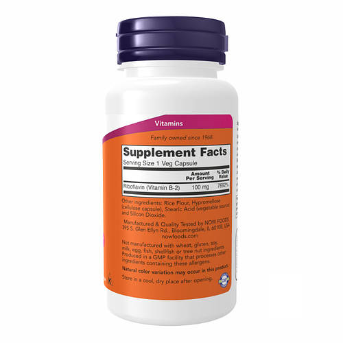 Купить B-2 100mg - 100 caps, цена 242 ₴ — Prom.ua (ID#1895486014)