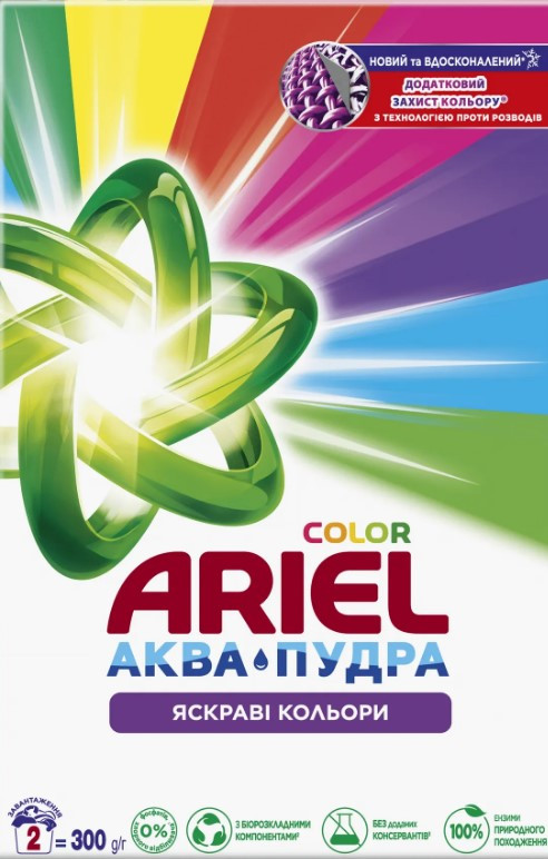 Стиральный порошок Ariel Аква-Пудра Color 300г (ID#1895703979), цена ...