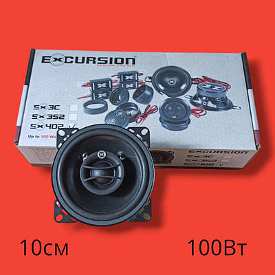 Акустика excursion | Сравнить цены и купить по акции со скидкой на Prom.ua