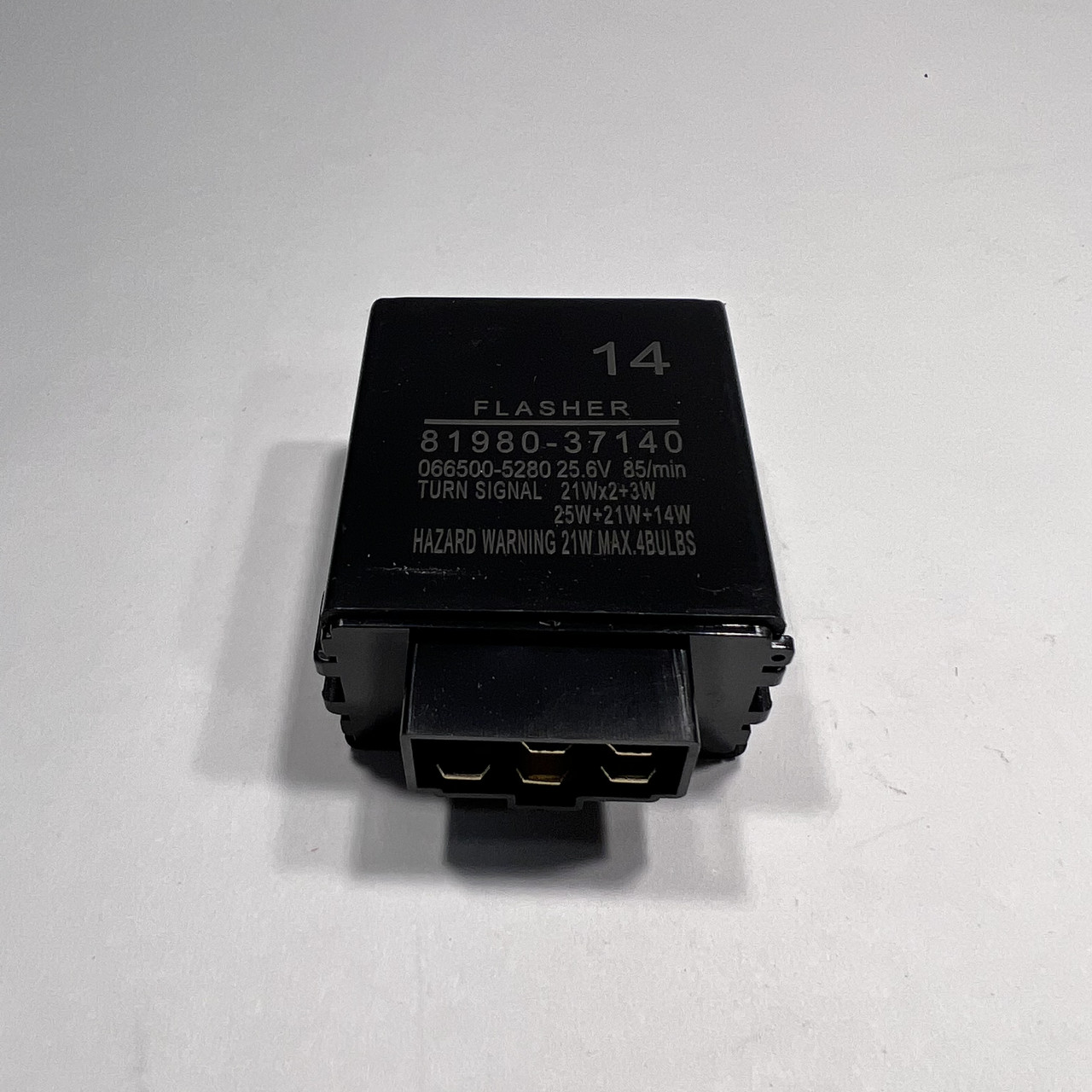 Купить Реле поворотов 24V (5 контактов) NPR75/NQR90 ЕВРО-4/5 ISUZU ...