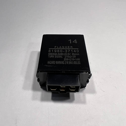 Купить Реле поворотов 24V (5 контактов) NPR75/NQR90 ЕВРО-4/5 ISUZU ...