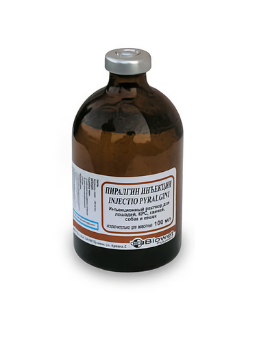 Купити Піралгін (Pyralgin) 100 мл Biowet Pulawy Польща, ціна 237 ...