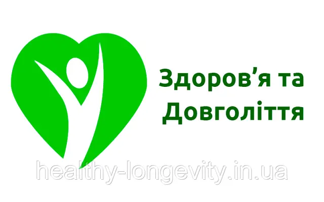 Купить Erogenix (Эрогеникс) капсулы для потенции, цена 179 ₴ — Prom.ua ...