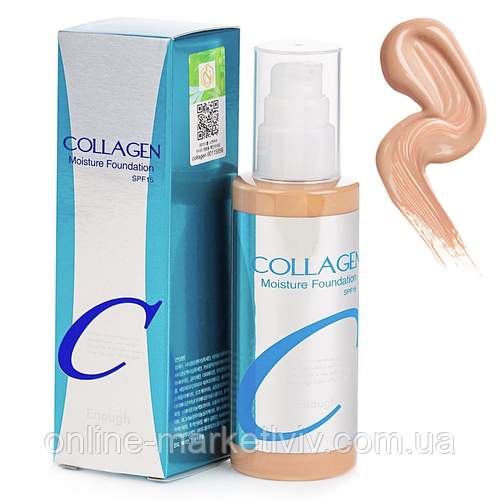 Тональний крем з колагеном Collagen №21 SPF15, 100мл / Вирівнююча ...