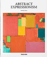 Expressionism в категории "Подарки, хобби, книги" | Сравнить цены и купить на Prom.ua