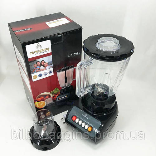 Купить Блендер Измельчитель 2 В 1 Стационарный Crownberg Cb-0999 CL-986 500 Вт, цена 575 ...