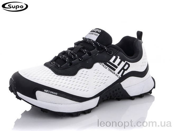 Купить Кроссовки женские "Supo" B2342-2, цена 728 ₴ — Prom.ua (ID ...