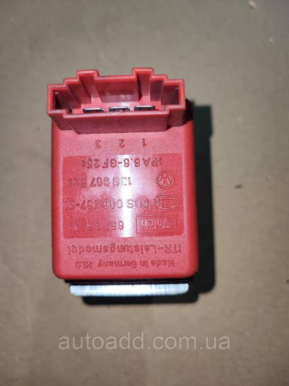 Резистор Пічки Кліматконтролем 1J0907521 VAG Volkswagen Sharan 2007 1.9 ...