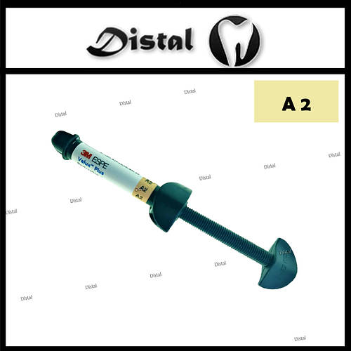 Композит Valux Plus Валюкс Плюс Колір A2 ОРИГІНАЛ 4 г реставраційний (ID#1896646468), ціна: 850 ...