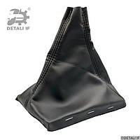 Чехол ручки передач opel insignia | купить недорого, на Prom | Украина