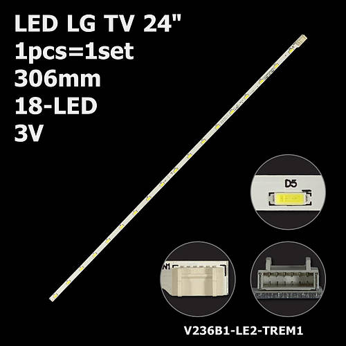 LED підсвітка LG TV 24" 18-led 306mm V236B1-LE2-TREM1 Samsung ...