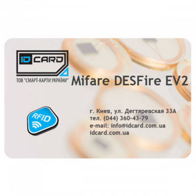 Купити Смарт-карта Mifаre DESFire EV2 2K (01-032), ціна 212 ₴ - Prom.ua ...