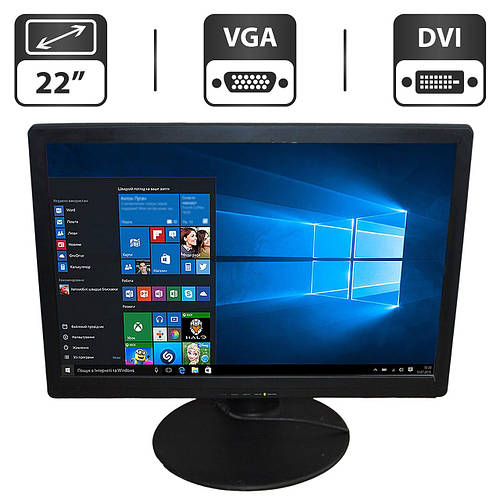 Монітор Б-клас Belinea BP10004 / 22" (1680x1050) TN / VGA, DVI / 2x 1W ...