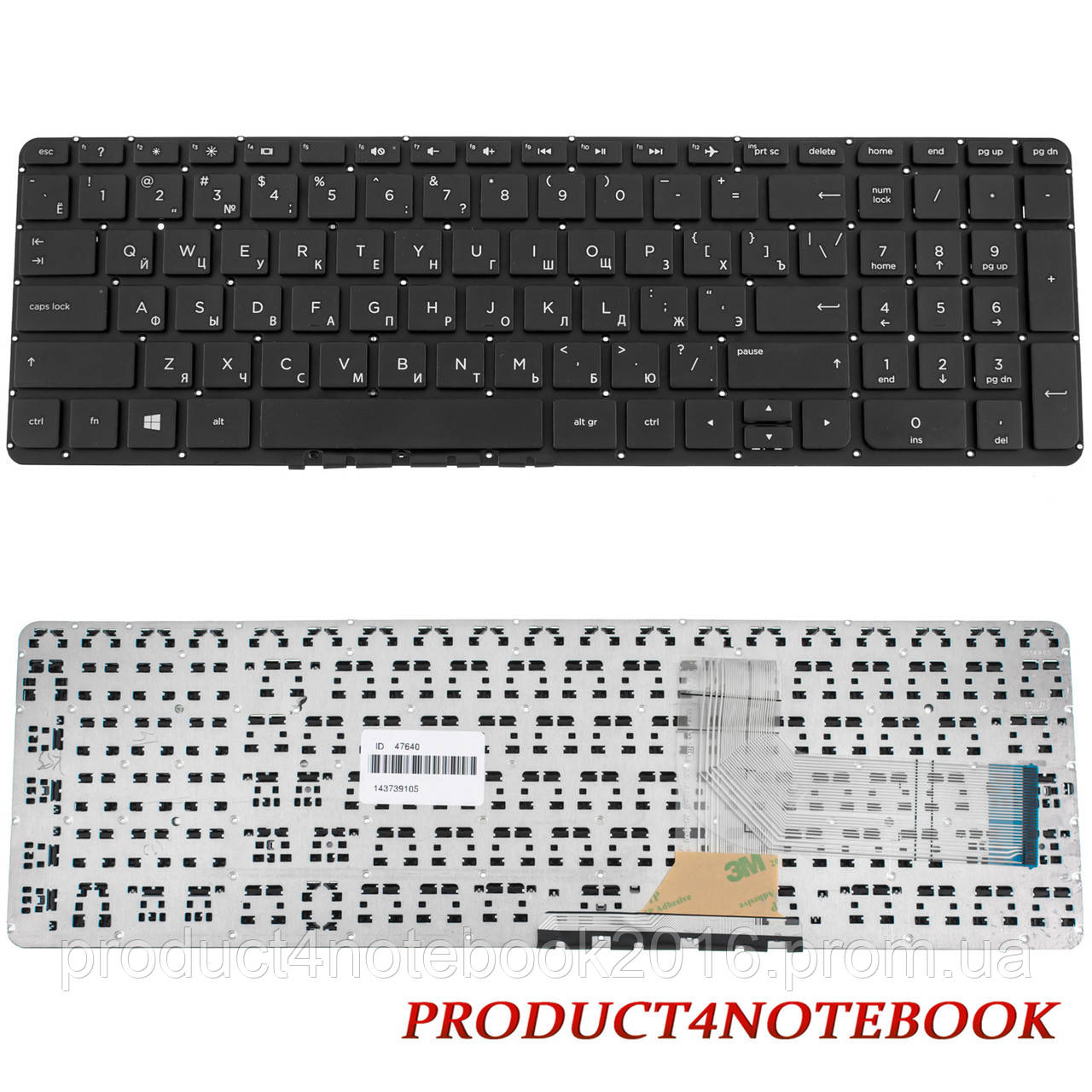 Купить Клавиатура HP Pavilion Envy 15-P HP 15T-P 15Z-P 17-F 17T-F 17Z-F ...