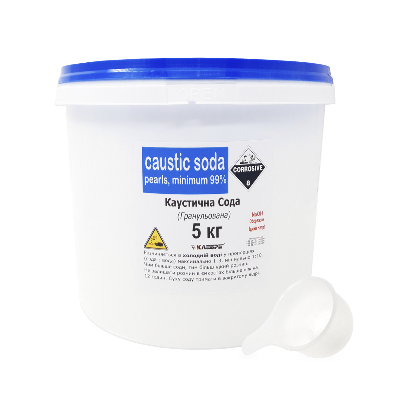 Купити Каустична Сода Klebrig 5кг, ціна 442 ₴ - Prom.ua (ID# 970380057)
