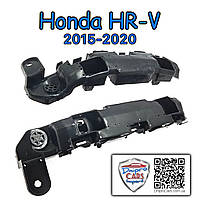 Автомобильный крепеж бампера Honda HR-V | Сравнить цены и купить на Prom.ua