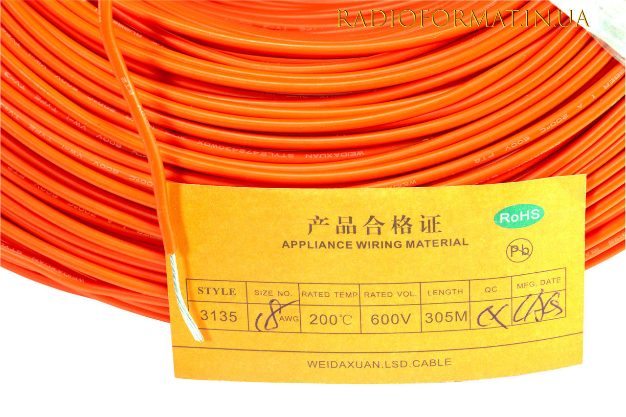 Купить Провод медный луженый в силиконовой изоляции 18AWG, 3mх2, НАБОР ...
