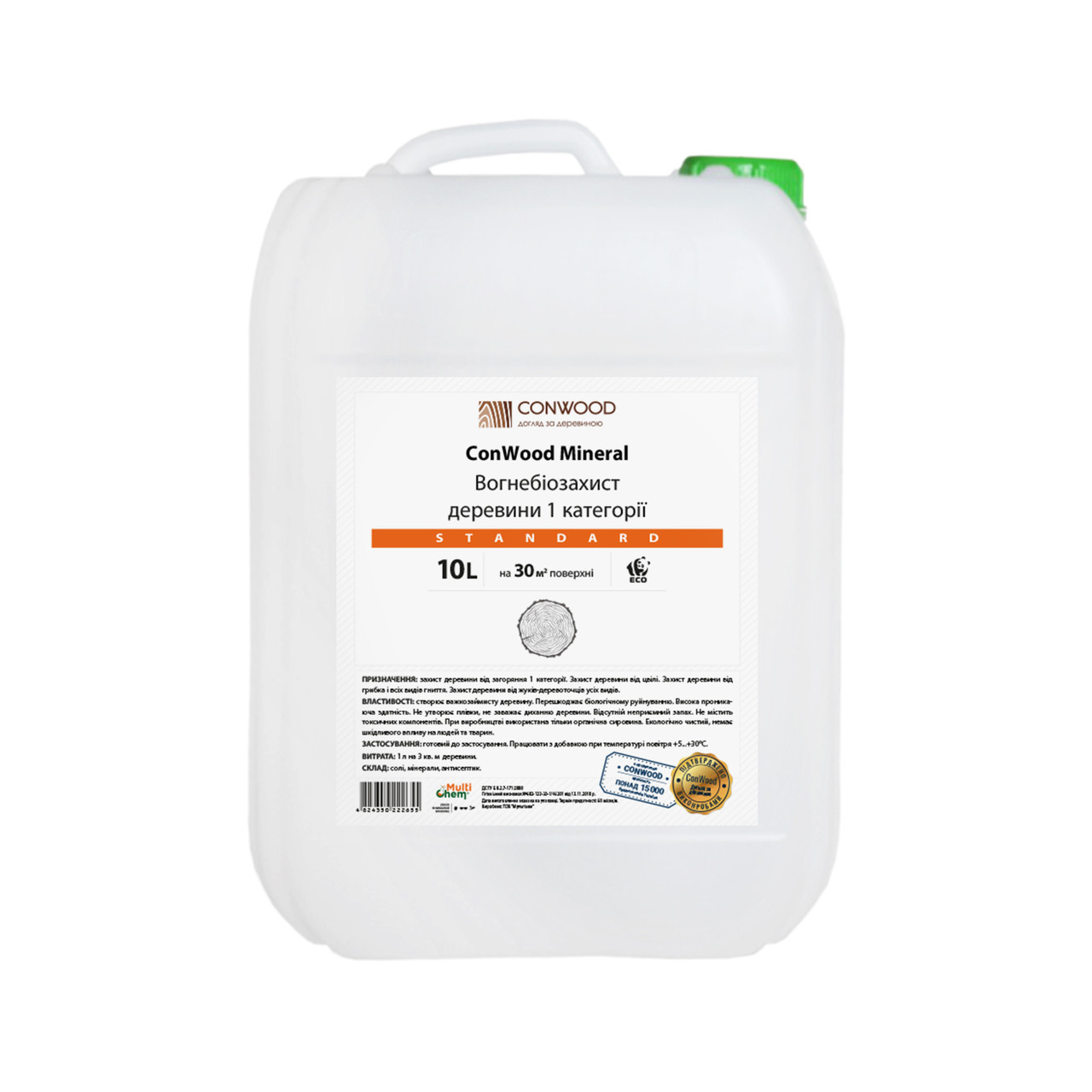 Консервант деревини Conwood Mineral Standard 10 л продаж ціна у