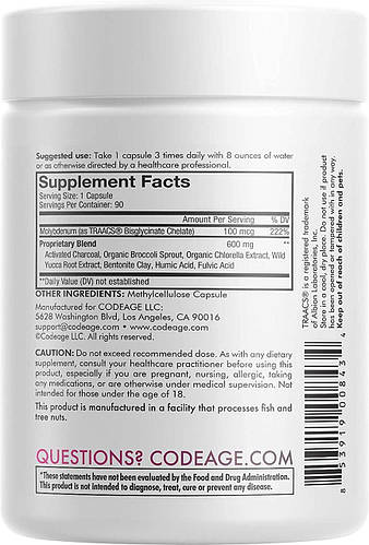 CodeAge Binder + Full Spectrum/Сорбент повного спектра 90 капсул (ID ...