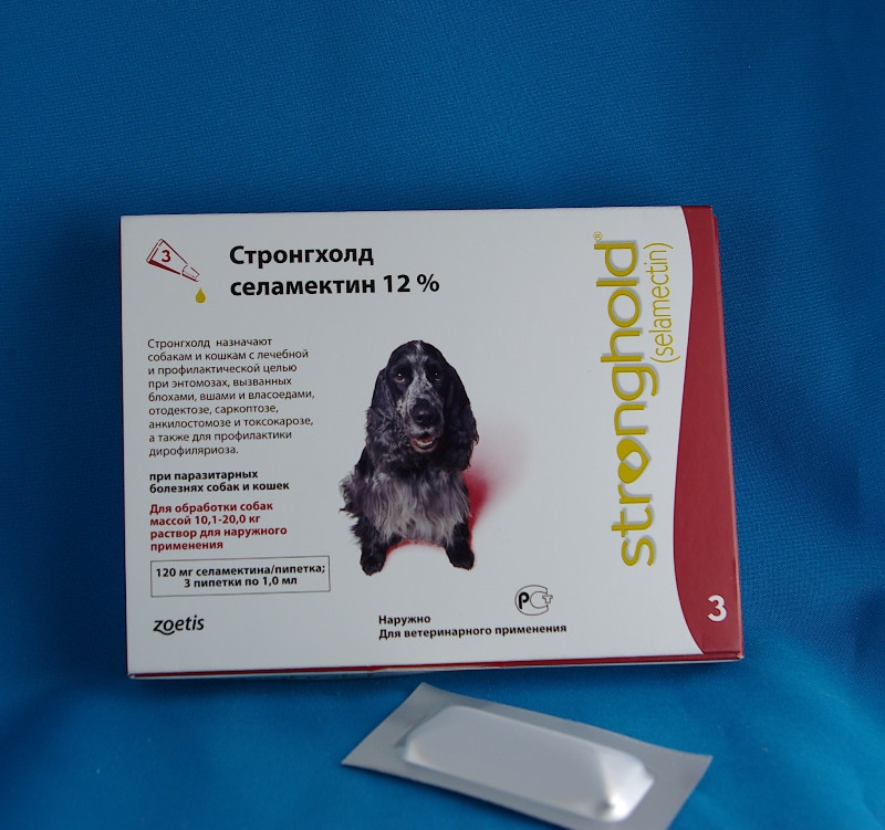 Стронгхолд капли для собак 10-20кг. Pfizer (3 пипетки), цена 785 грн ...