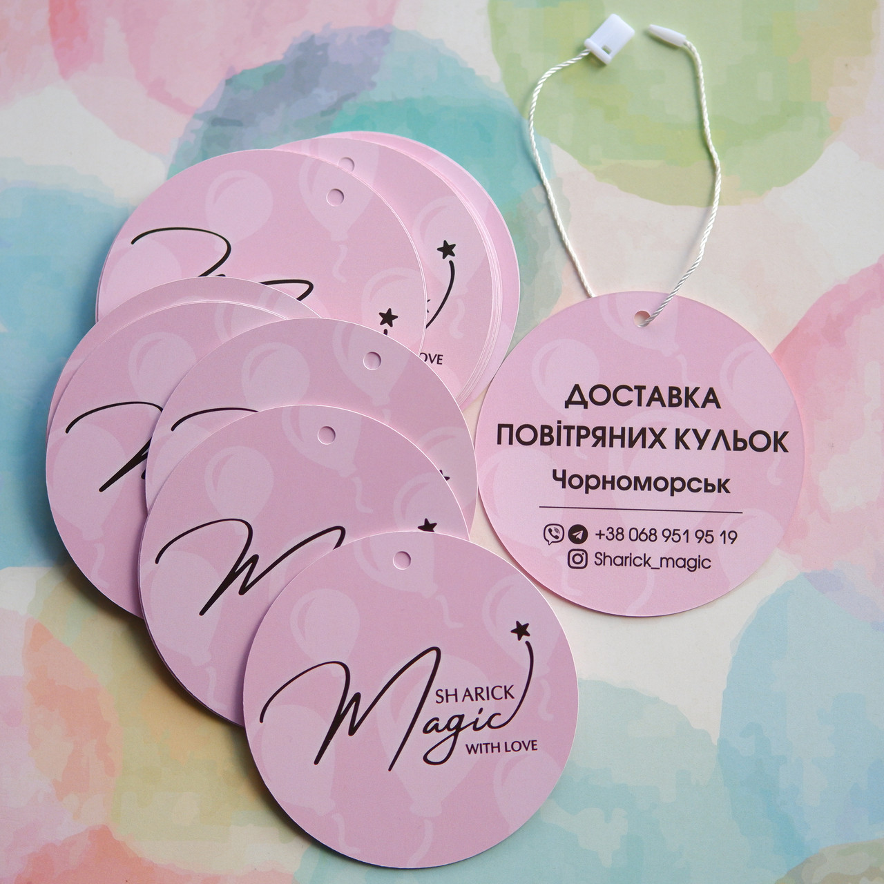 Бирки картонные круглые 45мм (ID#1258957157), цена: 303 ₴, купить на ...