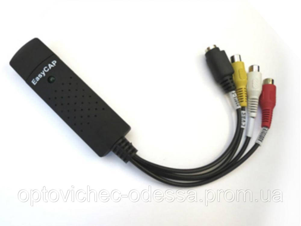 Купить EasyCap USB. DC-60 Карта видеозахвата 64bit Хіт продажу!, цена ...