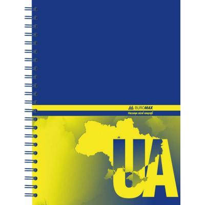 Купить Блокнот Buromax spiral side, А5, 96sheets, UKRAINE (assorted ...