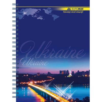 Купить Блокнот Buromax spiral side, А5, 96sheets, UKRAINE (assorted ...