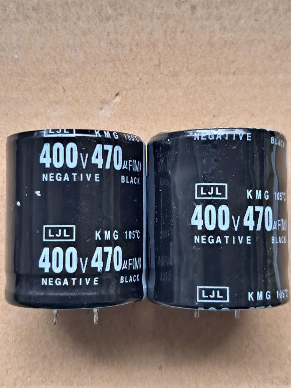 Конденсатор електролітичний 470 mkF 400V 105C (ID#1898534244), цена ...