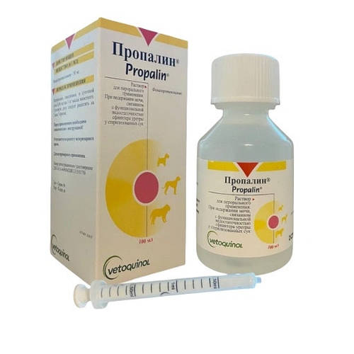 Пропалин 100мл Propalin France (Сироп при недержании мочи у собак) (ID ...