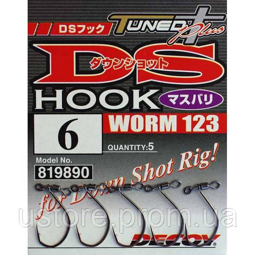 Купить Крючок Decoy Worm 123 DS Hook masubari 06 5 шт уп 1013-1562.01. ...