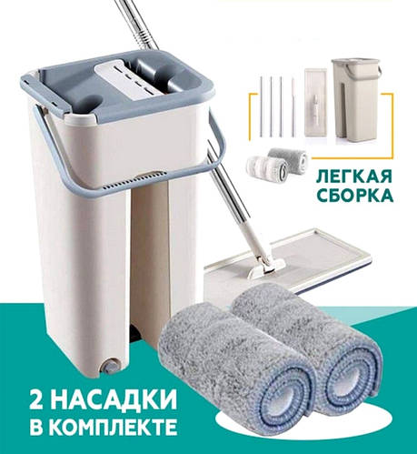 Купить Швабра для пола с отжимом (4.5л), Ведро с механическим отжимом ...