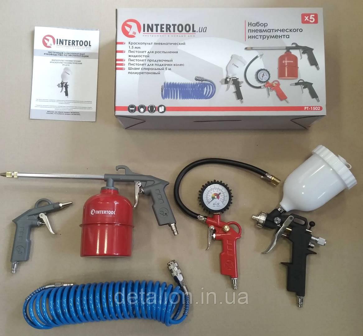 Комплект насадок для компрессора (5 ед.), Пневматический инструмент ...