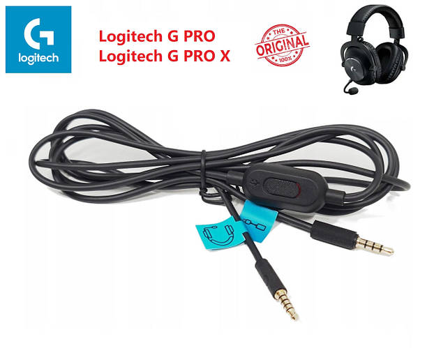 Оригінальний кабель Logitech G PRO X GPRO X Logitech G Pro X 2 ...