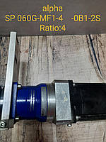 Alpha sp | Сравнить цены и купить на Prom.ua