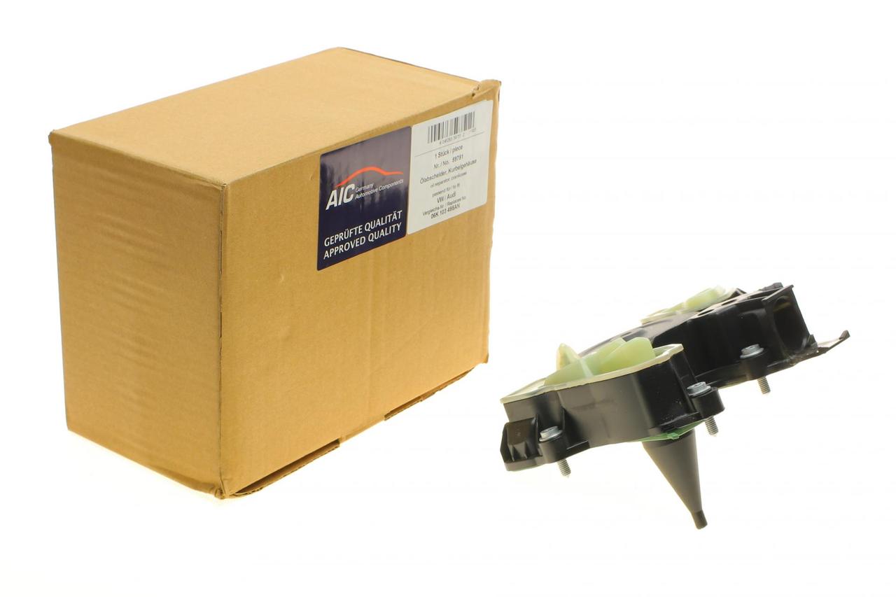 Сепаратор мастиловіддільник Audi Q5 2.0TFSI 16- VW Tiguan 2.0TSI 17 ...