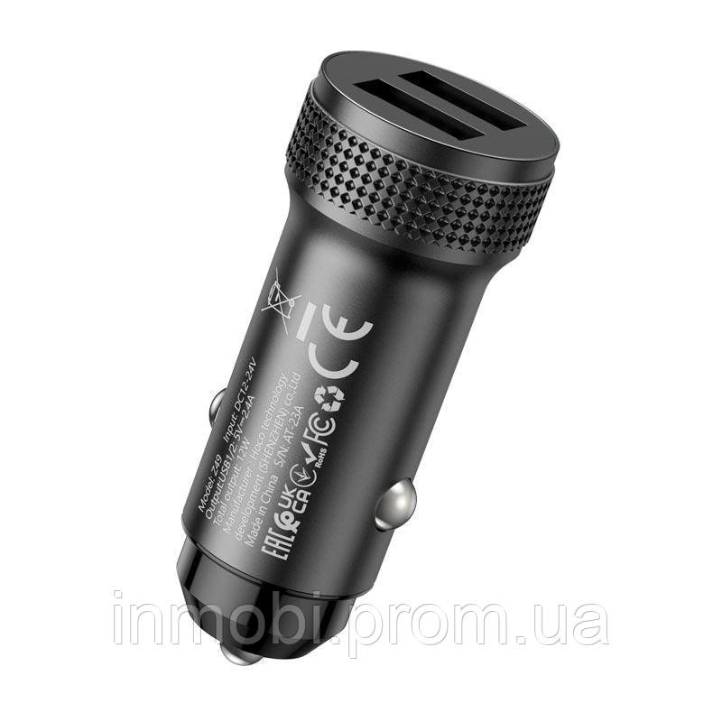 Адаптер автомобільний Hoco Z49 Level dual port Car charger 2USB, 12W, 2 ...
