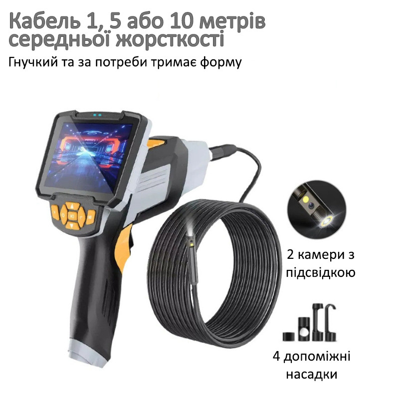 Купить Ендоскоп камера Эндоскоп для машины Камера для просмотра ...