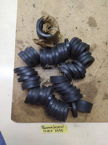 Сальник мзрти 35-58-9 для Коробки передач и дифференциал Т-16М000041292 ...