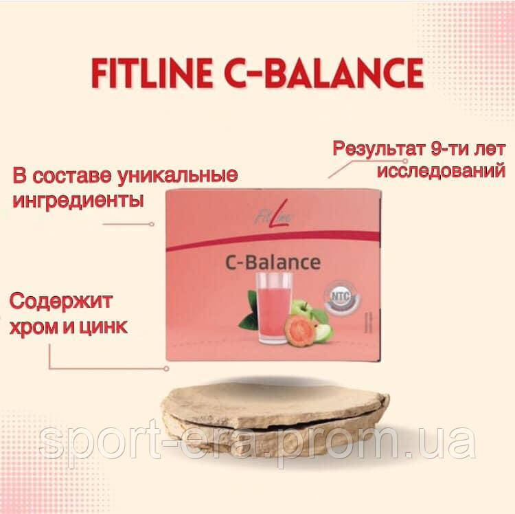 FitLine C-Balance Фитлайн Ц Баланс 30 пакетиков | PM International ...
