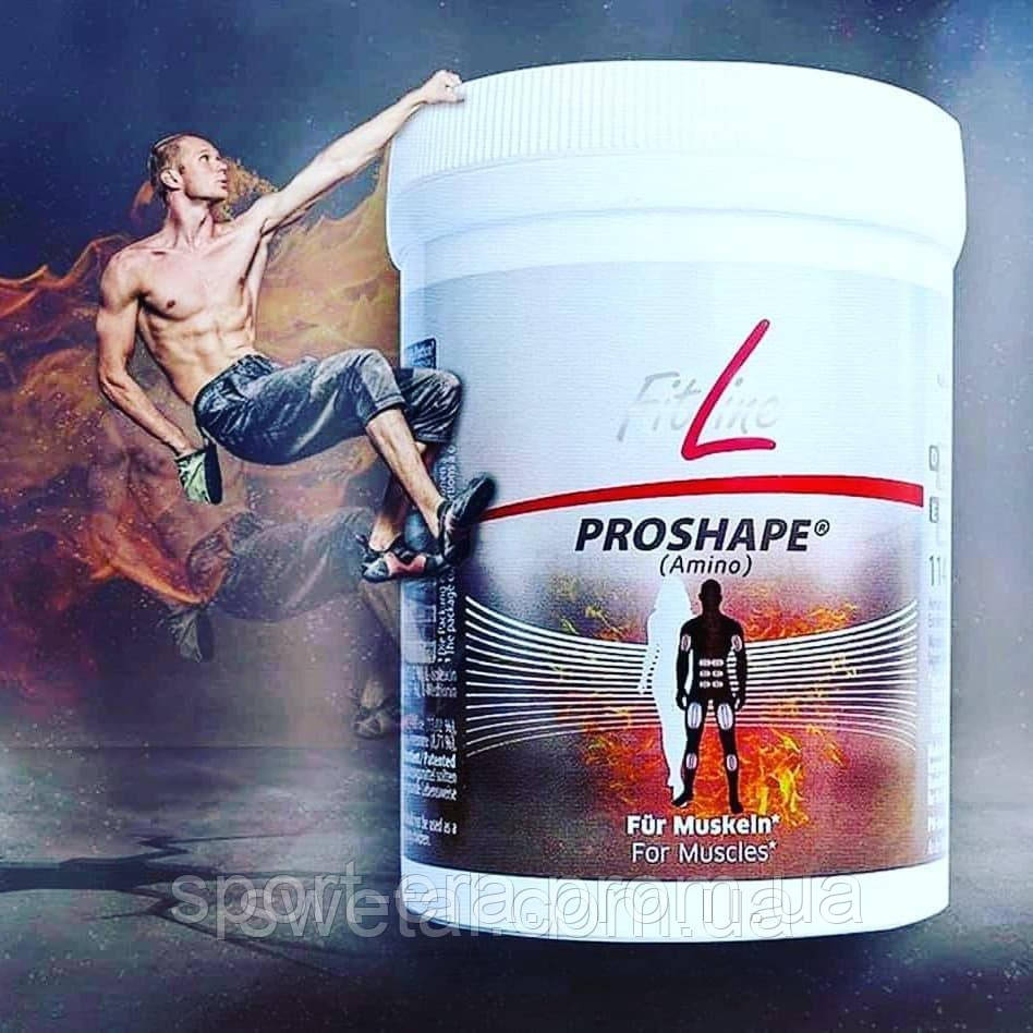 Fitline ProShape Amino, Комплекс Аминокислот Фитлайн для Спортсменов ...