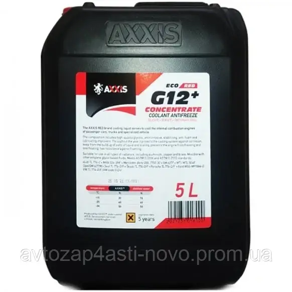 Купити Антифриз концентрат ECO-80C RED G12+ 5л AXXIS, ціна 882.50 ₴ - Prom.ua (ID# 964900474)