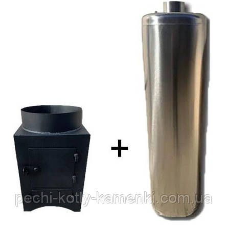 Титан для душа дровяной: купить титан на дровах для душа на дачу в ...