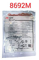 Диски Соф-Лекс (Sof-Lex), 8692 M, диски полірувальні 50 шт., (3M ESPE ...